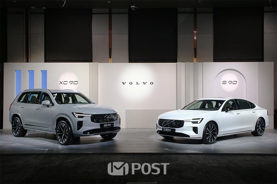 "젊어진 스웨덴 신사" 볼보차코리아, 플래그십 'S90·XC90' 동시 출격